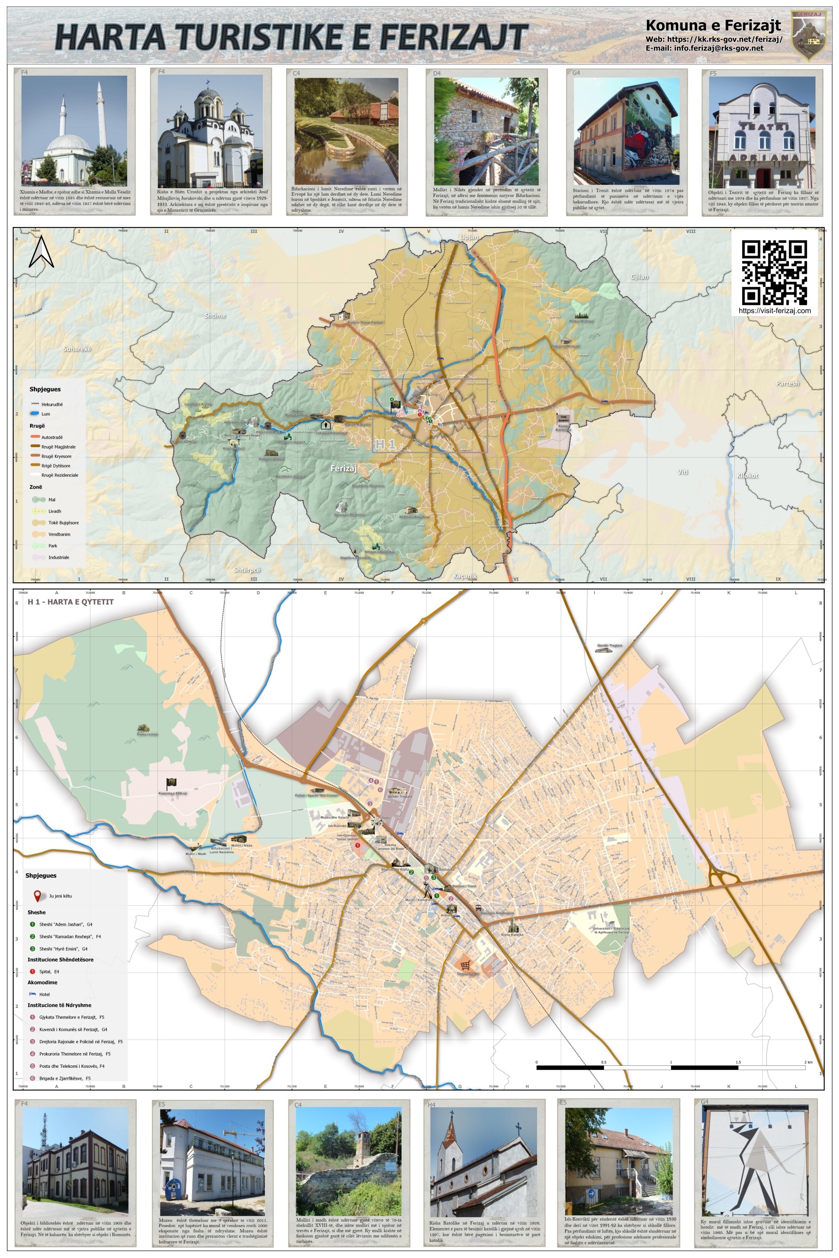 Tourist Map » Visit Ferizaj